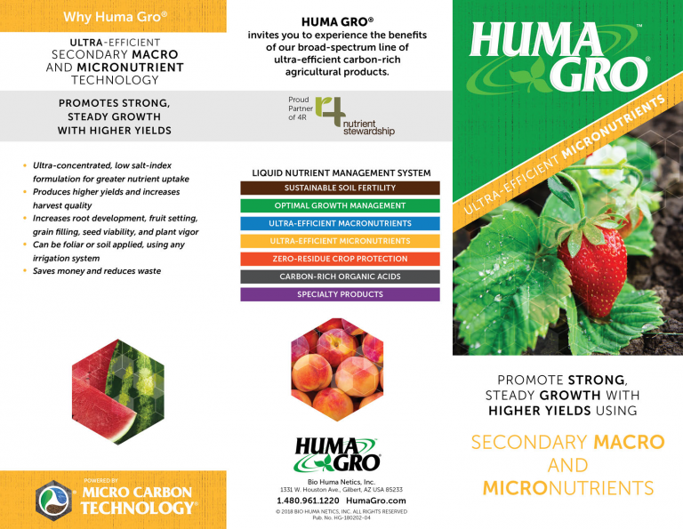 Huma Gro® Brochures - Huma Gro®